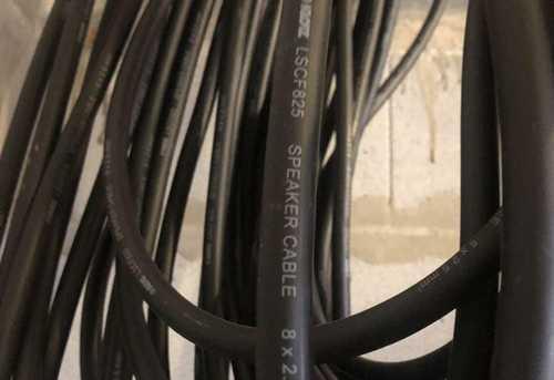 Спикерный кабель klotz 8x2,5 (50 м)