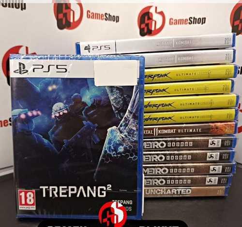 Trepang 2 PS5