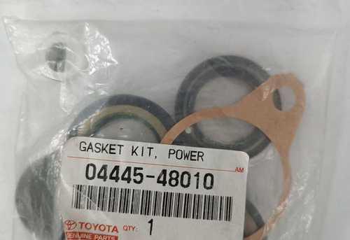 Ремкомплект рулевой рейки 04445-48010 Camry ACV30