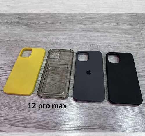 Чехол на iPhone 12,13,15