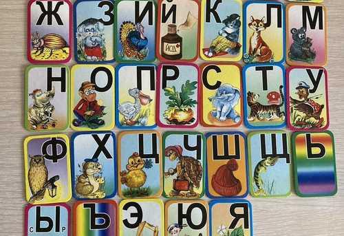 Алфавит в карточках на магнитах