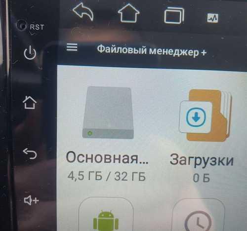 Магнитола 2 din android 10 дюймов киа рио 4