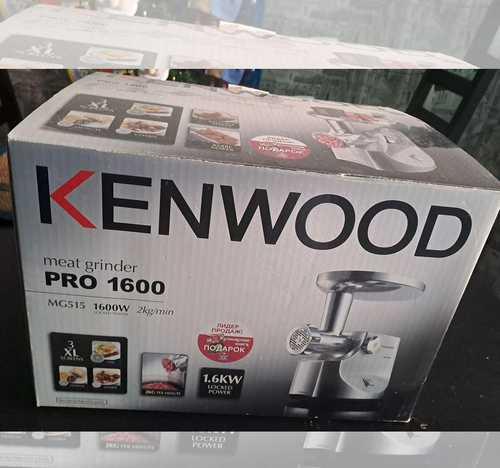 Мясорубка kenwood pro 1600