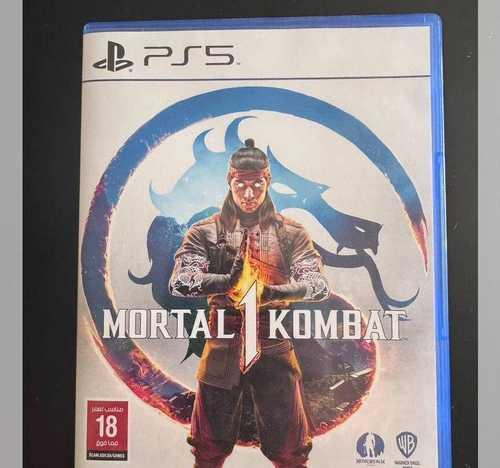 Mortal kombat 1 ps5