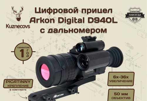 Цифровой прицел Arkon Digital D940L с дальномером