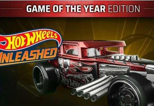 HOT wheels unleashed - Game of the Year Edition
