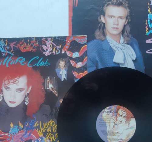 Culture Club "Waking up with the House on Fire"