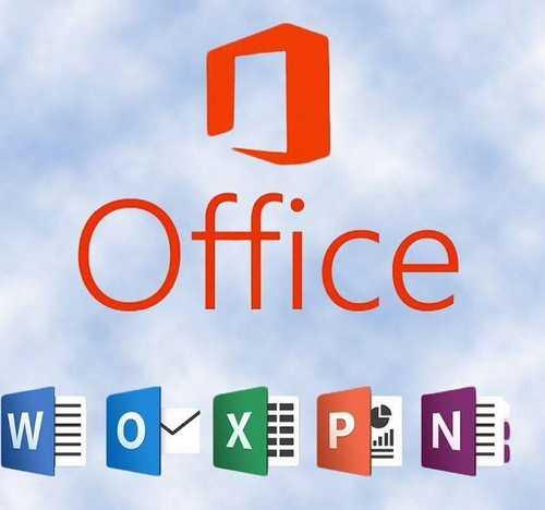 Microsoft Office 2021