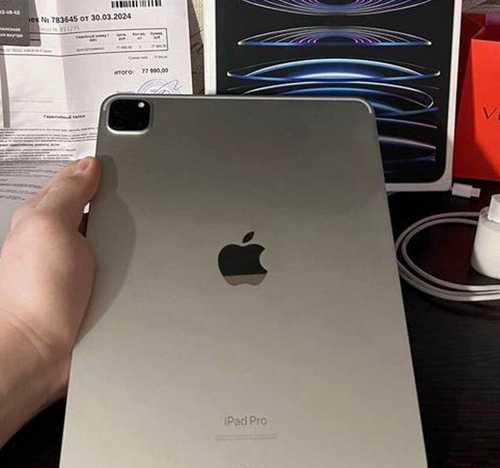 iPad pro 11 на доставку