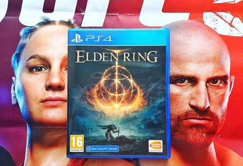 Elden Ring для PS4