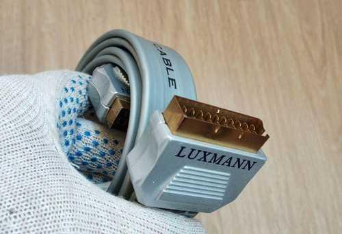 Кабель scart-scart luxmann 1.5м