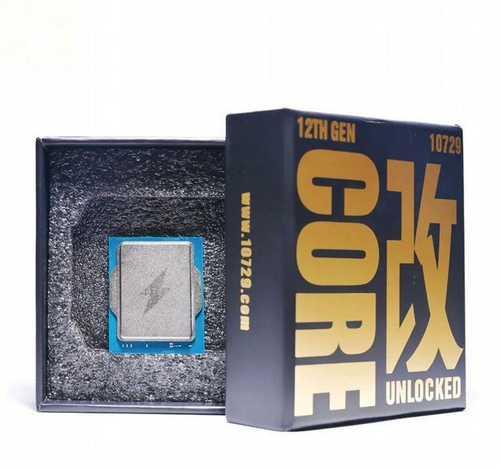 Intel core i9 12900hx