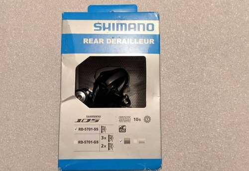 Задний переключатель Shimano 105 rd-5701