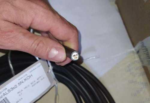 Ввгнгals 3x2.5 кабель Конкорд 12 метров
