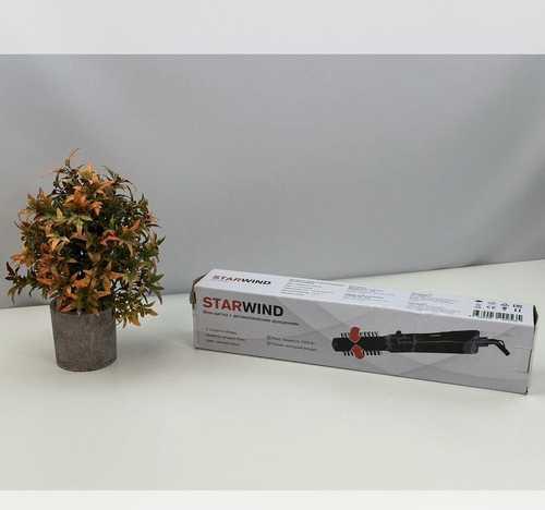 Фен-щетка Starwind SHP8500