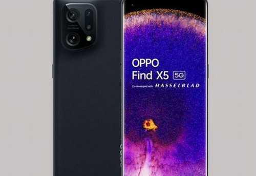 OPPO Find X5, 8/256 ГБ