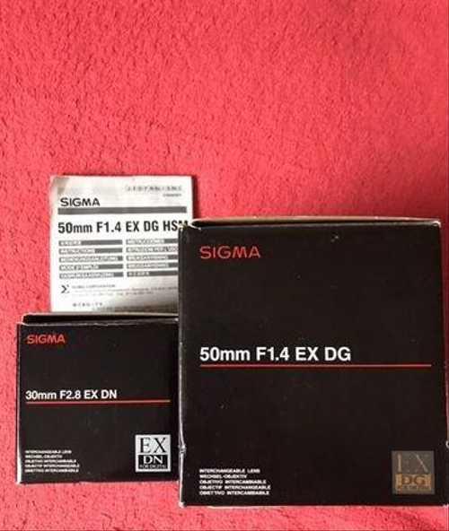 Sigma 50mm 30mm коробки для объективов