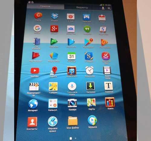 Samsung Galaxy Tab 2 10.1 P5100 торг