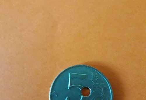 Монета 5 рублей1998 год
