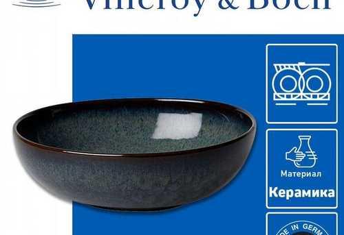 Villeroy & Boch – Чаша Lave Gris 0,6л 17 см