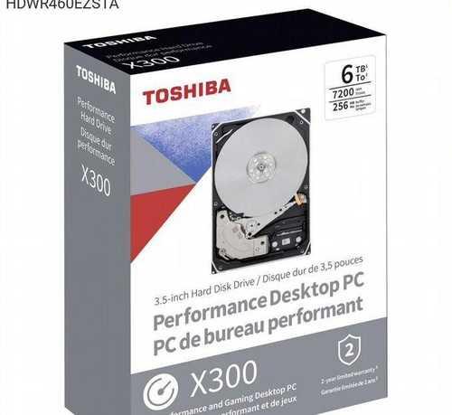 Диск HDD Toshiba X300 SATA III (6Gb/s) 3.5" 6TB, H