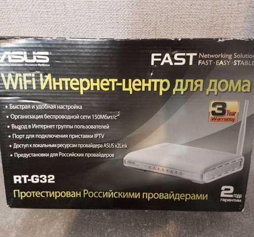 Wifi роутер asus rt-g32