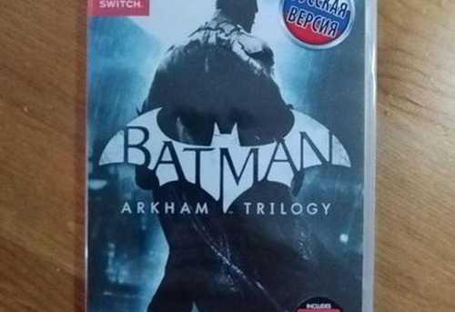 Batman Arkham Trilogy nintendo switch