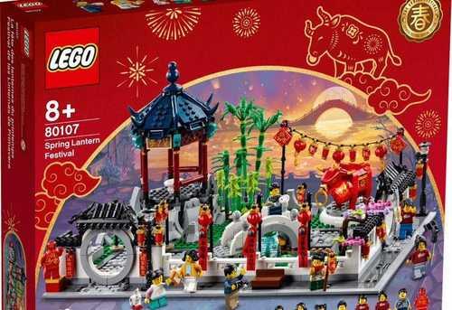 Lego Лего 80107 Весенний праздник фонарей, новый