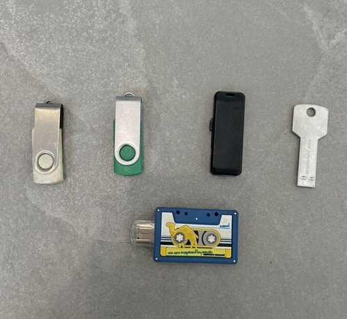 USB флешка 1 гб и 2гб