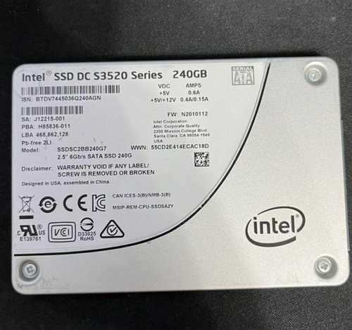 Intel s3520 (240 gb)