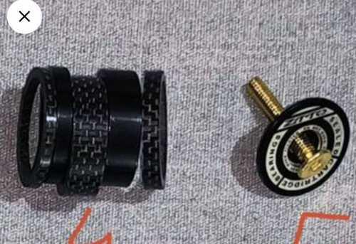 Проставочные кольца и крышка рулевой колонки