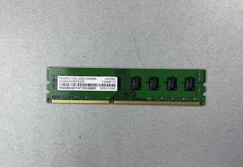 Hddr3-1333 4Gb DDR3 1333MHz