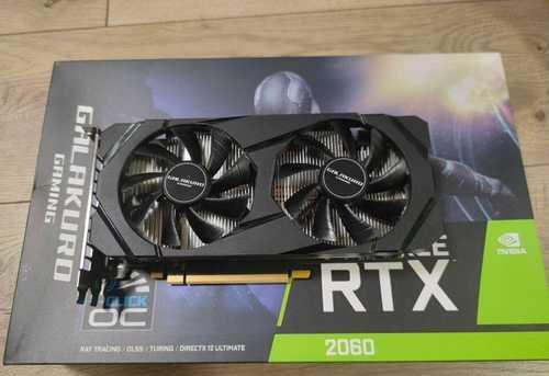 Kuroutoshikou GeForce RTX 2060 6GB galakuro (KFA2)