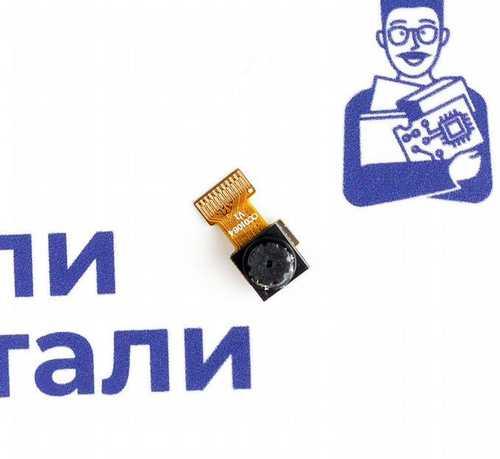 Фронтальная камера для Vertex Impress Luck (U)