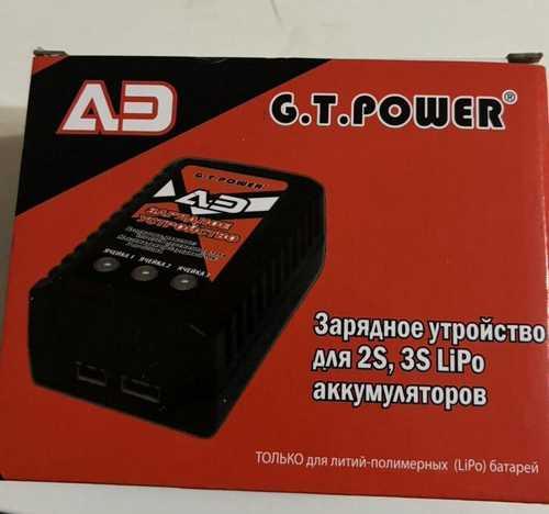 Зарядное устройство для 2S и 3S LiPo аккумуляторо