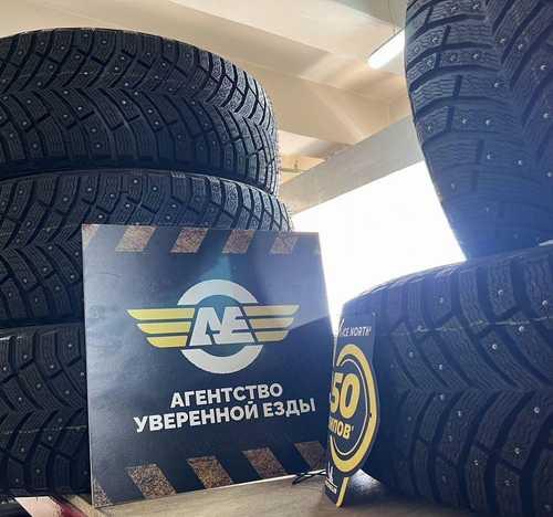 Michelin X-Ice North 4 SUV 275/40 R20 106T