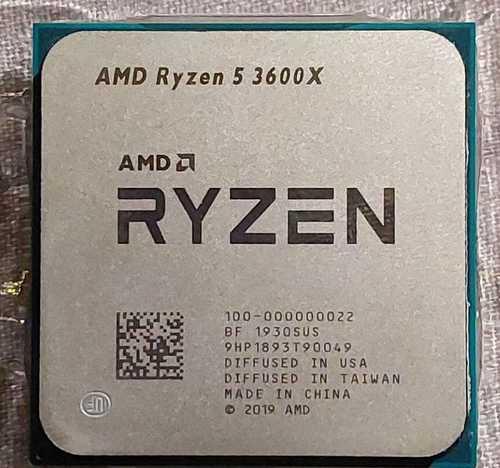 Процессор Amd Ryzen 5 3600x