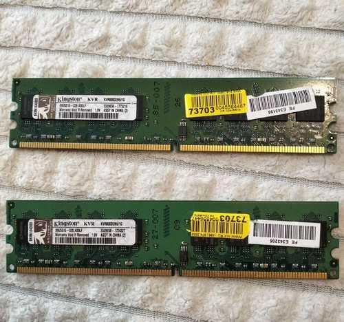 Оперативная память 2шт ddr2 1gb 800MHz