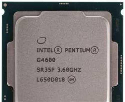 Процессор intel pentium G4600
