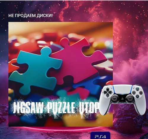 Jigsaw Puzzle Utopia ps4 и ps5