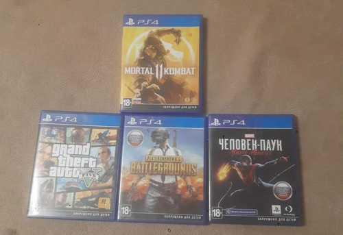 Диски для Ps4