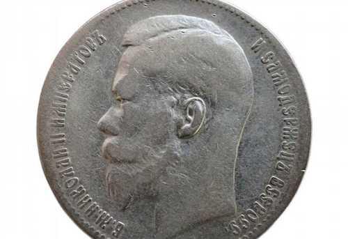 Монета Рубль 1898 ** (2)