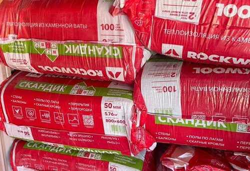 Утеплитель роквул изомин / rockwool изомин