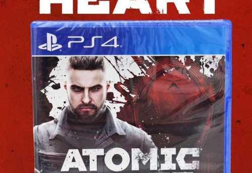 Atomic Heart ps4 диск