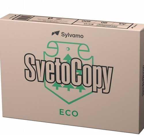 Бумага A4 SvetoCopy серая