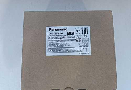 Новый Panasonic KX-NT511А