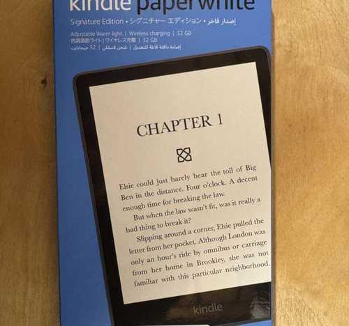 Kindle paperwhite 2021 signature edition