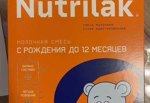 Детская смесь Nutrilak