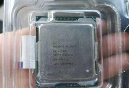 Xeon e5 2640 v4