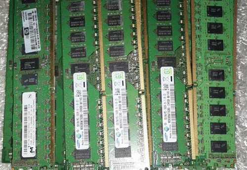 2GB 2Rx8 PC3-10600R-09-11-B1-D3